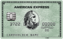 The advantages of American Express credit cards | American Express ...